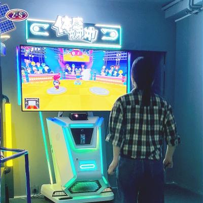 China Motion Sensing Interactive Game All in One Terminal with Ticket Rewards for sale