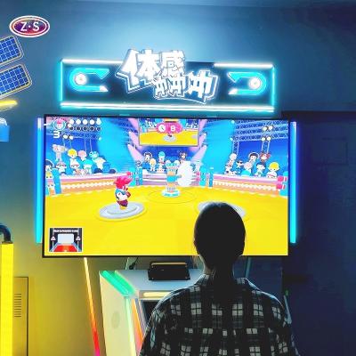 China Motion Sensing Interactive Game High Precision Motion Response for Holiday Resorts for sale