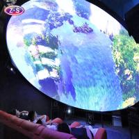 China One-Stop Immersive Dome Projection Solution for Family Entertainment Centers for sale