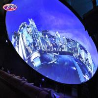 China Immersive Custom Interactive Dome Media Solutions Dynamic Dome Visual Worlds for sale