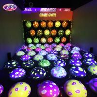 China Interactive Projection Game Platform Immersive Bouncing Sphere for Family Centers for sale