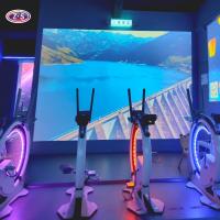 China Multiplayer Wall Projection Racing Fitness AR Bicycle Simulator Solution for sale