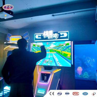 China Unattended Coin Operated Motion Sensor Game Machine with Prize Lottery System for sale