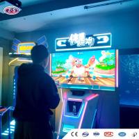 China Dual Player Motion Sensor Game Machine 65 Inch Screen Interactive Gaming Terminal for sale