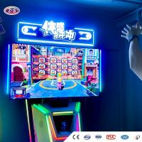 China Coin Operated Motion Sensor Game Machine with Built In Prize Lottery System for sale