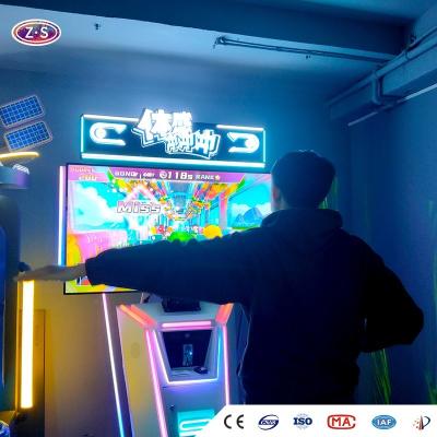 China Interactive Motion Sensor Game Machine High Tech Motion Capture Technology for sale
