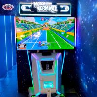 China Coin Operated Motion Sensor Game Machine Prize Redemption For Children Playgrounds for sale