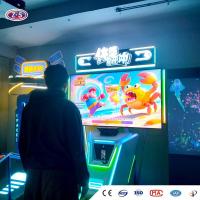 China Kid Friendly Motion Sensor Game Machine Safe Active Games for Ages 3 and Up for sale