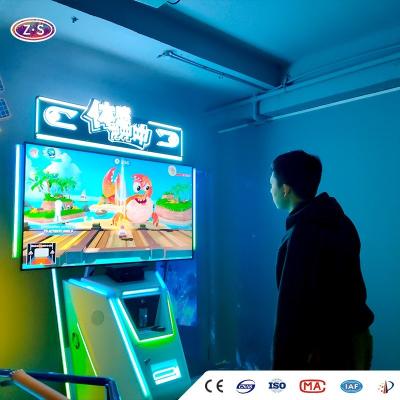China Flexible Coin System Motion Sensor Game Machine Editable Prize Management for sale