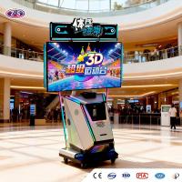 China Coin Operated Motion Sensor Game Machine Prize Redemption For Children Playgrounds for sale