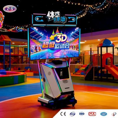 China Self Contained Motion Sensor Game Machine Deploy Anywhere with Power for sale
