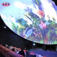 China Custom Immersive Dome Projection Solution for Planetariums and Digital Museums for sale