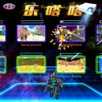 China Remote Technical Support Interactive Motion Sensing Interactive Game for Malls for sale