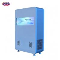 China Portable Gaming Projection Solution for Commercial Events and Pop Up Attractions for sale