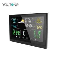 China Wireless Color Weather Station with Barometer -40C to 70C Outdoor Range Touch Screen for sale