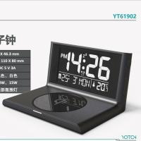 China 5W Wireless Charging Alarm Clock with Weather Station - 14x11x8cm ABS Housing, Dual Alarms & Temperature Monitoring for sale