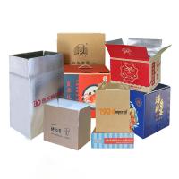 China Thermal Insulation Carton Boxes Bubble Liner Bag for Frozen Food Insulated Cold Shipping Cooler Box for sale