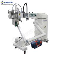China Industrial Thermoplastic Welding Pvc Hot Air Seam Sealing Machine 60Hz for sale