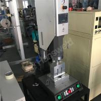 China Benchtop Ultrasonic Fabric Plastic Friction Welding Machine 15Khz 7200 Watt for sale