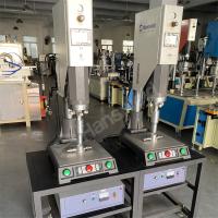 China Hansweld Sonotrode Automatic Ultrasonic Rotary Welding Machine For Hook Loop 15 KHz 2100MM for sale