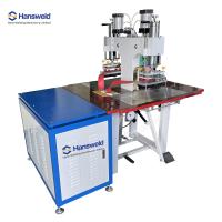 China Dual Head Leather Logo Embossing Machine foot Pedal High Frequency for sale