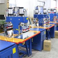 China Dual Head Leather Logo Embossing Machine foot Pedal High Frequency for sale