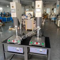 China Card Cases Ultrasonic Plastic Welding Machine 15khz 220V Single Phase for sale