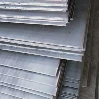 China S235jr Mild Carbon Steel Plate Hot Rolled Astm A36 For Building for sale