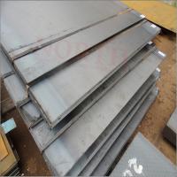 China S235jr Mild Carbon Steel Plate Hot Rolled Astm A36 For Building for sale