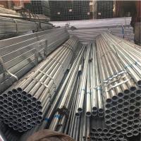 China ASTM A192 Seamless Carbon Steel Boiler Tube Pipe 30mm Thickness for sale