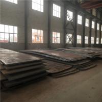China Mild Carbon Iron Steel Plate A36 Q235 For Building Material for sale