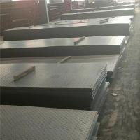 China Zinc Mild Galvanized Painted Ms Steel Plate High Carbon 8mm Thickness Sheet for sale