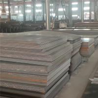 China Cold Rolled Galvanized Steel Plate Ss400 3mm Thick Sheet Hot Dip for sale