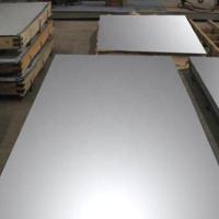 China SGCC Dx51d Galvanized Steel Coil Plate Q195 PPGI Sheets for sale