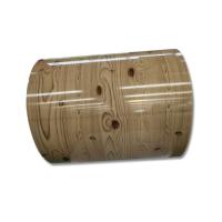 China PPGL PPGI Prepainted Steel Coils Galvanized Colored Sheet Zinc Coated for sale