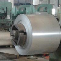 China Dx51d Prepainted GI Steel Coil PPGI Color Coated 600mm for sale