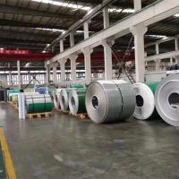China Hot Selling GB DIN 410 410S Hot Rolled Mirror Finish Stainless Steel Coils For Medical for sale