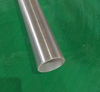 China 304 316 Seamless Steel Tube ASTM B444/B829 For Gas Transport for sale