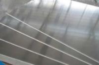 China SYL 53003 5052 Pure Aluminum Plate 5 Foot Wide Aluminum Sheet for sale