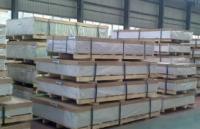 China SYL 53003 5052 Pure Aluminum Plate 5 Foot Wide Aluminum Sheet for sale
