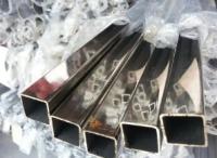 China 201 304 SS Square Tube Alloy 316 Stainless Steel Box Section for sale