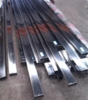 China OD 9.5mm To 2000mm SS 304 Square Pipe 50x50 ASTM JIS AISI GB for sale
