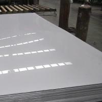 China 1000-5000 Series Pure Aluminum Plate 5052 5005 5083 5A05 for sale
