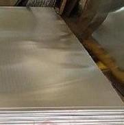 China JIS 6000 Series Aluminum Plate Hot Rolled Cold Rolled 6061 Aluminum Sheet for sale