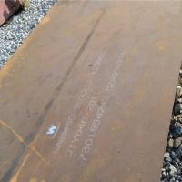 China NM360 NM400 NM500 Steel JIS AISI Resistant Steel Plate for sale