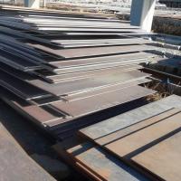 China NM360 NM400 NM500 Steel JIS AISI Resistant Steel Plate for sale