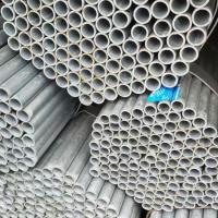 China 316 316L Seamless Steel Tube Thickness 4.5-45mm OD 54-480mm for sale