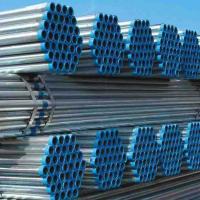 China Hot Dip Galvanized Steel Water Tube Gas Pipe for sale