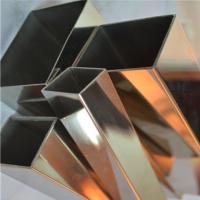 China 400 Series SS Square Tube 40mm*20mm Hot Rolled Box Section BS EN 10219 for sale
