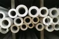 China ASTM 310S Water Supply Seamless Steel Tube ASTM A511 for sale